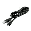 Startech 1' USB Y Cable for External Hard Drive - Walmart.com