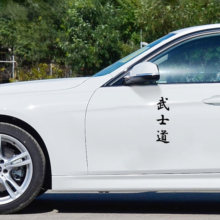 Kanji Symbol Earth Decal Car Stickers Decals