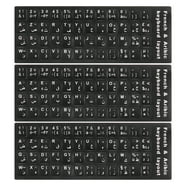 Uxcell Arabic Keyboard Stickers PC Keyboard Stickers Glossy White ...