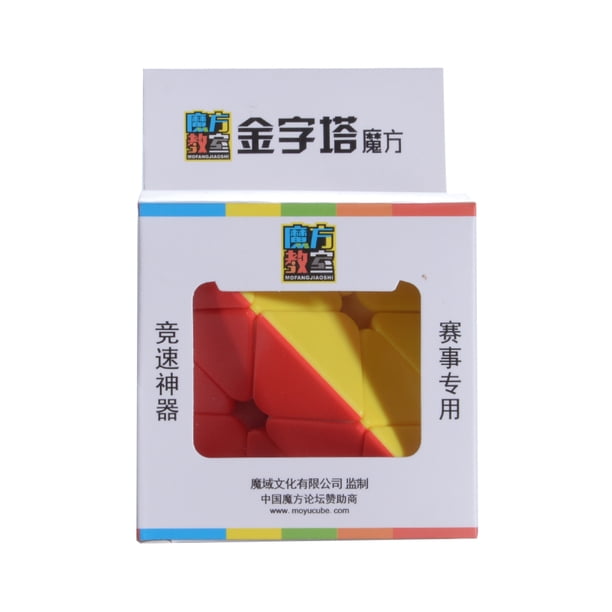 Alician Brain Teaser Puzzle Cube Stickerless Speed Cube for Magic Cubes ...