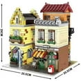 Lighted Music Store Cafe and Lounge Modular City Building Blocks Set ...