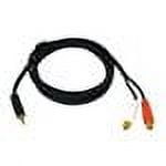 DirecTV RCA 6 FT Audio/Video Composite Input Cables DVD/VCR/SAT/Gaming ...