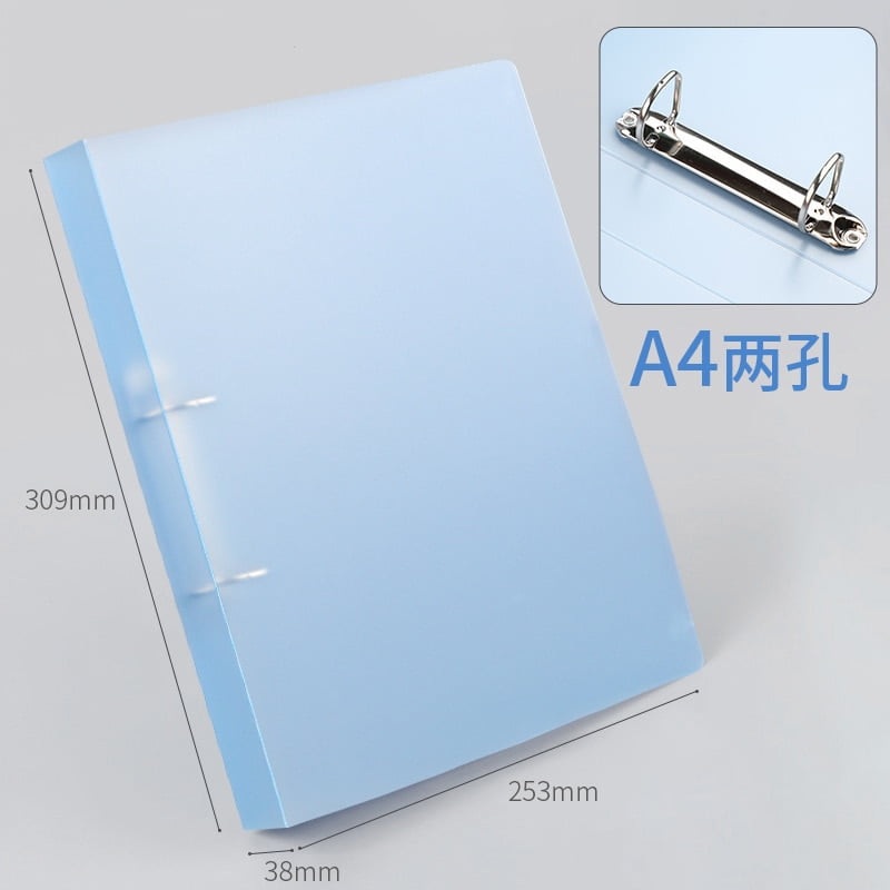 A4 Binder Folder 2-ring File Binder File Folder Cover Office Document ...