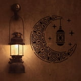 1Pc Ramadan Lantern Stencil Eid al-Fitr Drawing Stencil Ramadan Eid ...