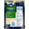 Kraft Mozzarella Shredded Cheese, 8 oz Bag - Walmart.com
