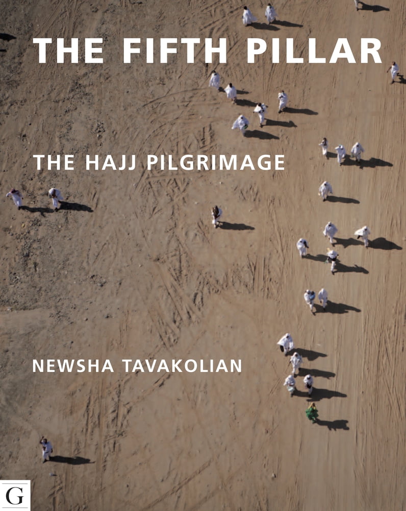 The Fifth Pillar : The Hajj Pilgrimage (Hardcover) - Walmart.com