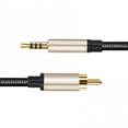 3.5MM Jack HiFi Digital Coaxial Aux Audio Cable for Amplifiers TV Box ...