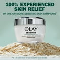 Olay Sensitive Face Moisturizer, Anti-Aging Soothing Cream, Fragrance ...