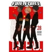 Fire Force: Fire Force 9 (Series #9) (Paperback) - Walmart.com