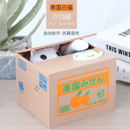 Electronic Automatic Stealing Coin Cat Box Piggy Bank White Kitty Money ...