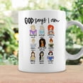 God Says I Am Princess Bible Verse Christ Religious Sayings Coffee Mugs ...