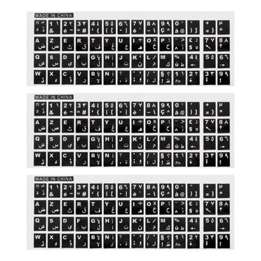 Uxcell Arabic Keyboard Stickers PC Keyboard Stickers Glossy White ...