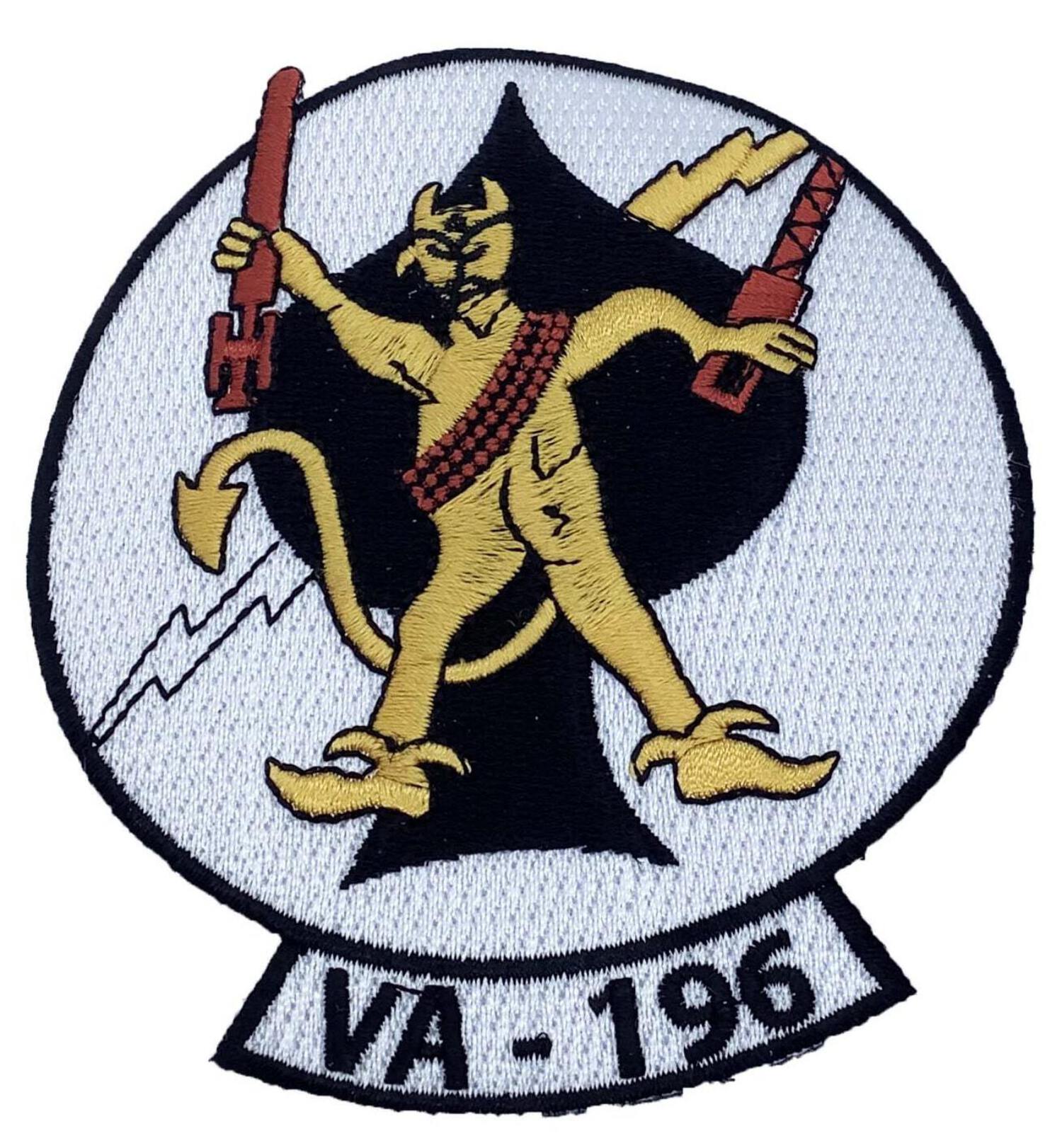 VA-196 Main Battery Patch – Sew On, 4 inch - Walmart.com