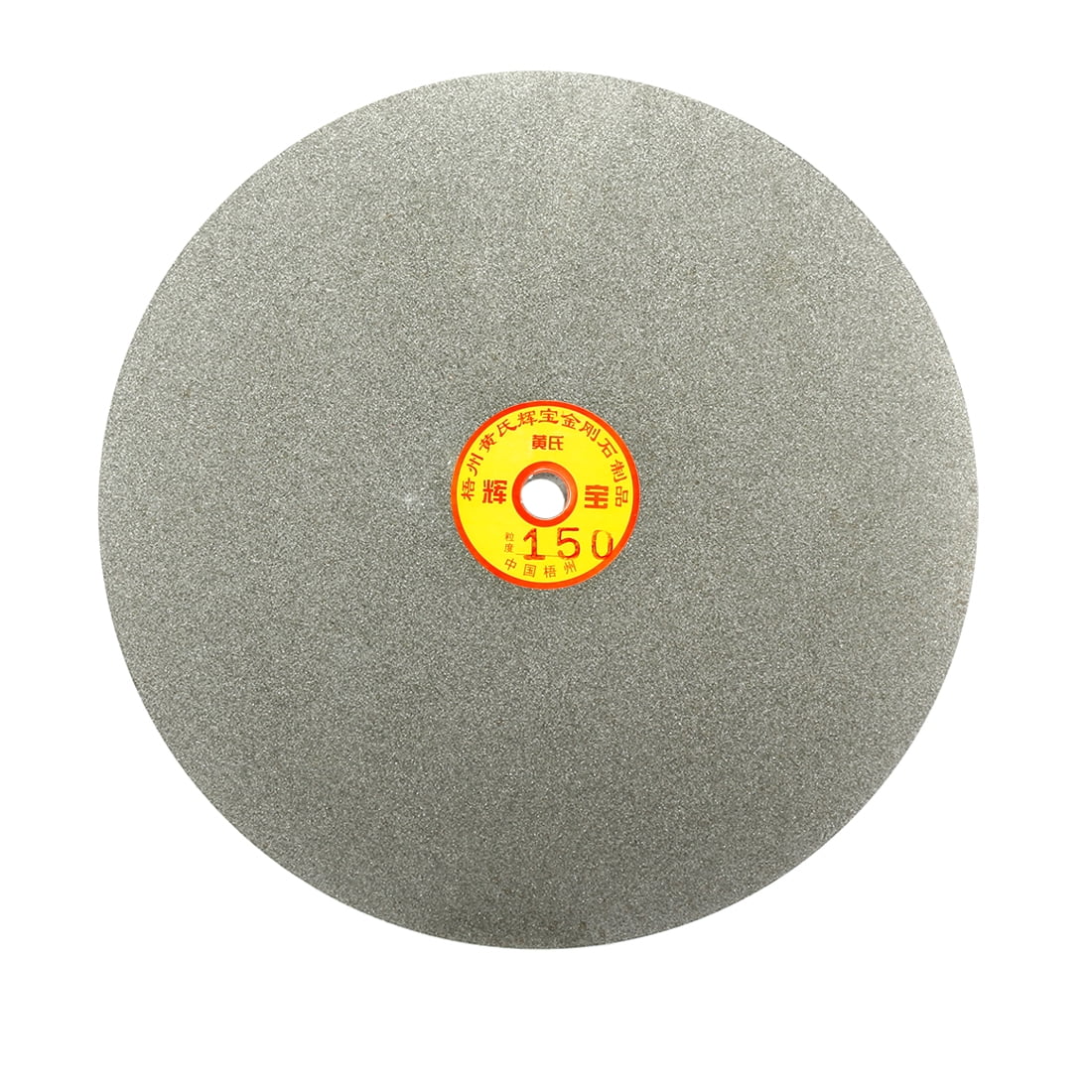 250mm 10-inch Grit 150 Diamond Coated Flat Lap Disk Wheel Grinding ...