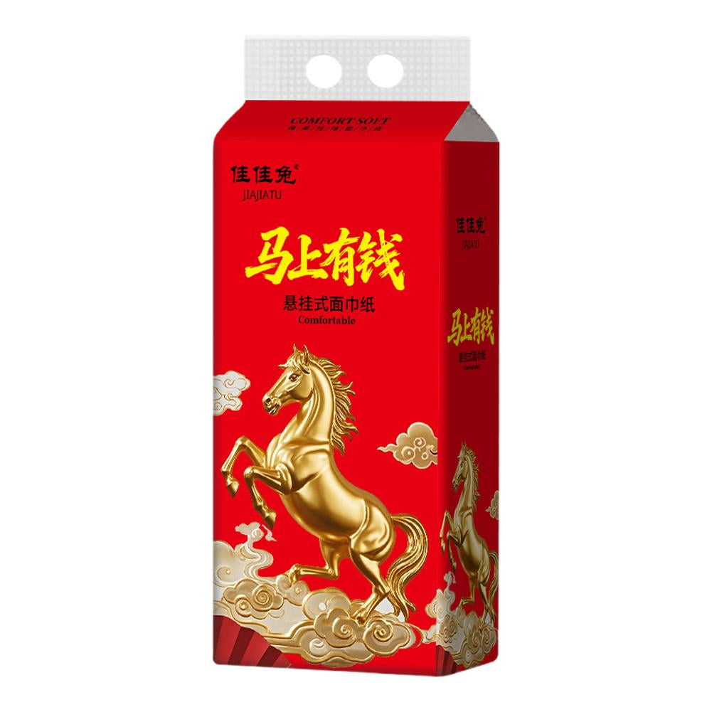 SharkTRUE New Years Festive Year of The Horse Hanging Paper Towels ...