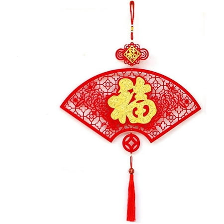 Chinese New Year Fu Word Hanging Decorations Red Lanterns Decorations ...