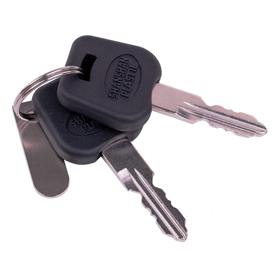 PWR Bikes PWR Dually Spare Key, #2 - Walmart.com