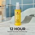 Elizabeth Arden Eight Hour All-Over Miracle Oil Spray, 3.4 oz - Walmart.com