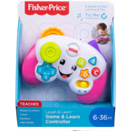 Fisher-Price Bright Beats Spin & Crawl Tumble Ball BeatBo - Walmart.com