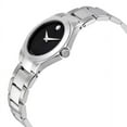 Movado Ladies Watch - Stainless Steel - Walmart.com