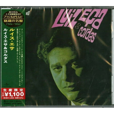 Luiz Eca - Luiz Eca & Cordas (Japanese Reissue) (Brazil's Treasured ...