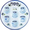 Aviv Judaica Disposable Passover Seder Plates 10.25" Inch Round ...
