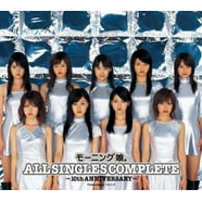 Supercell (CD) - Walmart.com