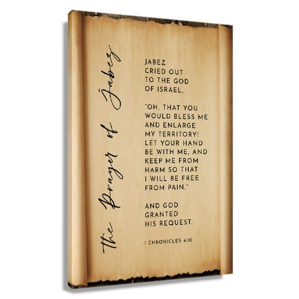 The Prayer of Jabez 1 Chronicles 4 10 Wall Art Bible Verse Poster For ...