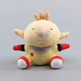 "uiuoutoy Plushie: Pikmin Captain Olimar Stuffed Toy Animal Doll (6.5 ...