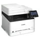 Canon Color imageCLASS MF642Cdw - Walmart.com