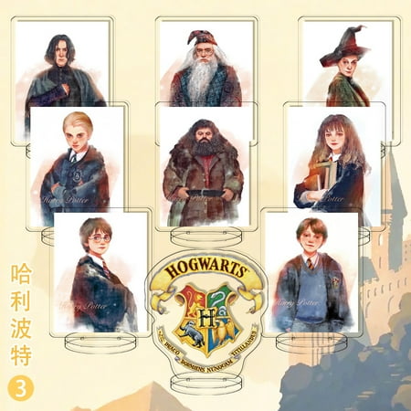 Harry Potter peripheral mini small stand set magic awakening fellow HP ...