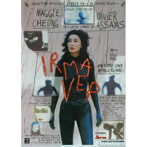 Irma Vep Movie POSTER 11" x 17" Style A - Walmart.com