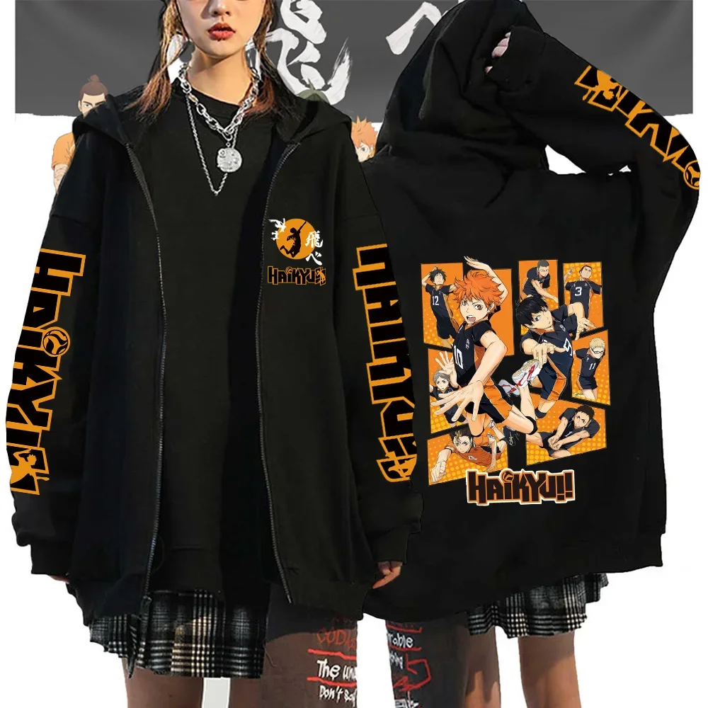 Click here for Unbranded Haikyuu Japan Anime Zip Up Hoodie Karasu... prices