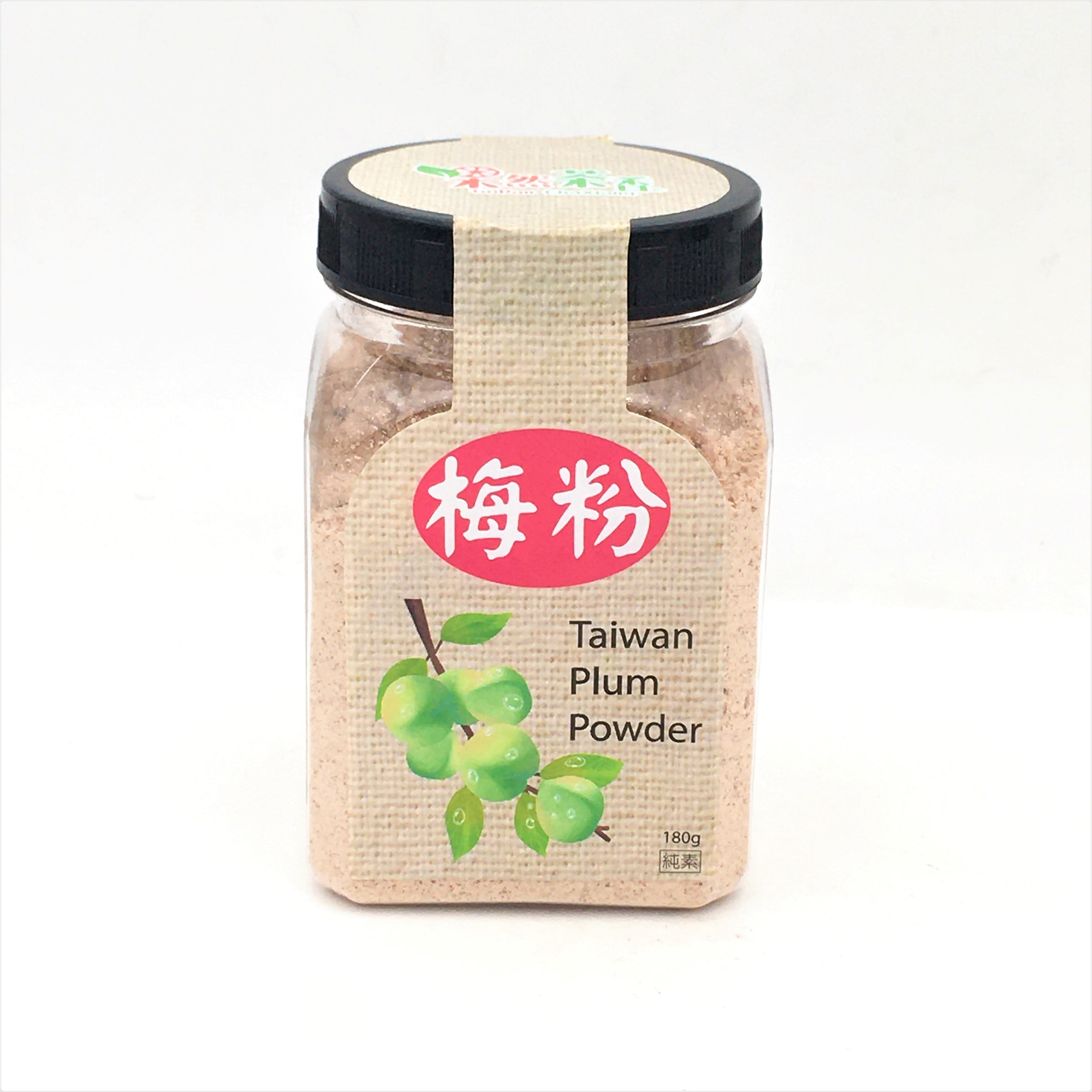 GoRan Taiwan Plum Powder 180g, Made in Taiwan - Walmart.com