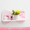 Kawaii Hello Kitty Wood Shelf Anime Cartoon Wall Hanging One-Word ...