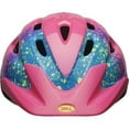 Bell Rally Bicycle Helmet for Kids, Pink Splatter, Child 5+ (52-56cm ...