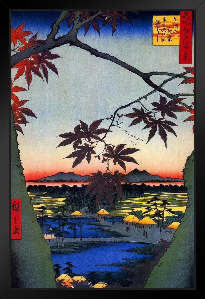 Maple Trees at Mama Tekona Shrine by Utagawa Hiroshige Poster 1857 ...
