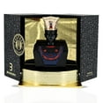 Bharara Pharaoh Ramesses Ii Eau De Parfum 3.4oz - Walmart.com