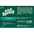 Irish Spring Bath Bar Soap, Deep Action Scrub, 3.75 oz, 12 Bars ...