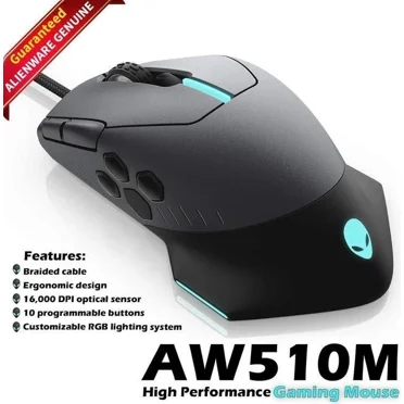 Alienware Wireless Gaming Mouse - AW620M Lunar Light - Wireless, wired ...