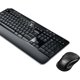 Logitech MK530 Advanced Keyboard and Mouse Bundle - Walmart.com