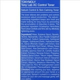 Tonymoly Tony Lab AC Control Toner - Walmart.com