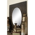 Flawless Metal Mirror For Full View - Walmart.com