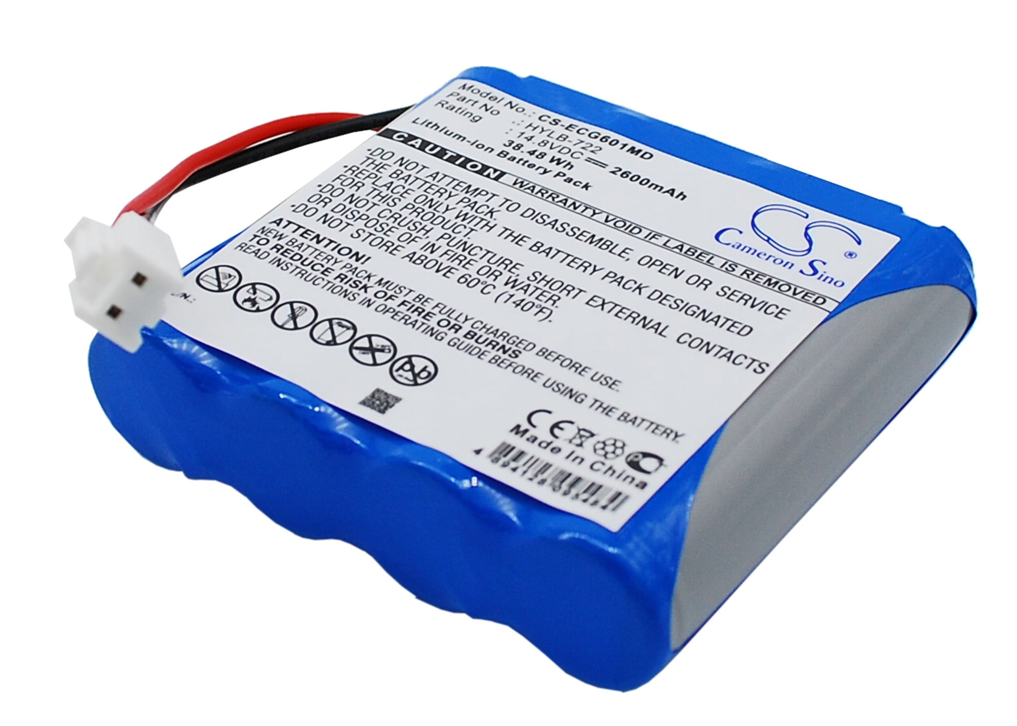 2600mAh HYLB-722 Battery for BIOCARE ECG-6010 - Walmart.com