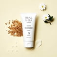 REAL SHEA Cold Pressed Protein Recharging Leave In Treatment - Walmart.com