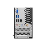 Lenovo S510 - Core i5 6400 2.7 GHz - 4 GB - 500 GB - Walmart.com