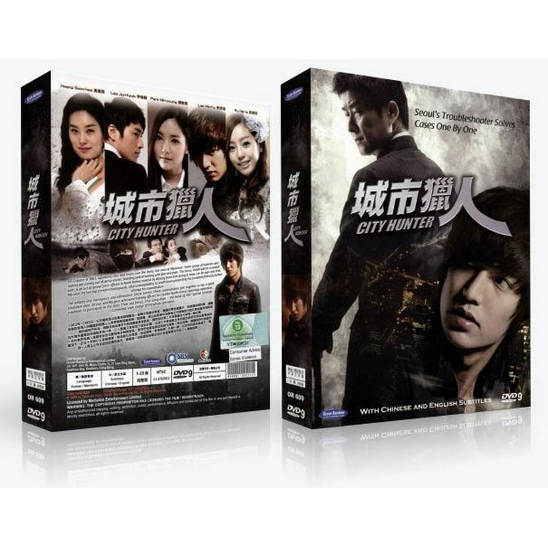 City Hunter Korean Drama English