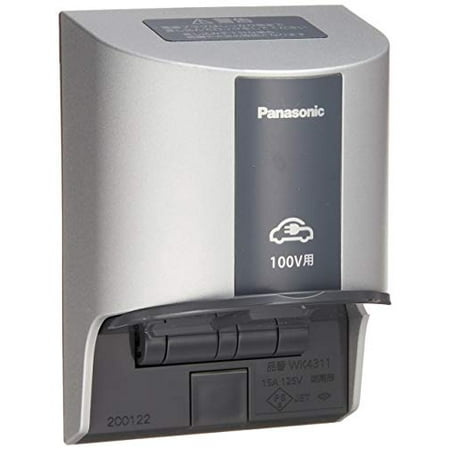 Panasonic (Panasonic) EV/PHEV Charging Grounded Outdoor Outlet White ...