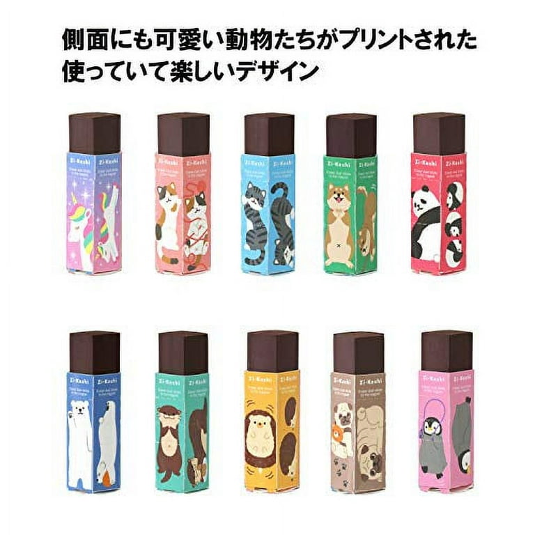 Kutsuwa Zi-keshi Magnetic Eraser Animals Made In Japan, 47% OFF