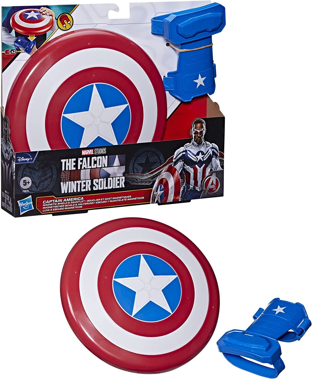 Marvel Avengers Kids Toys Falcon Winter Soldier Captain America Shield Gauntlet Set Walmart